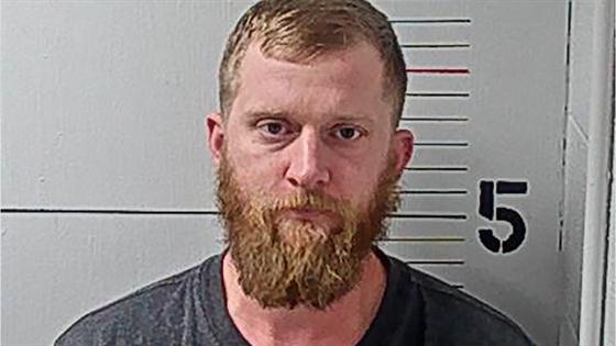 New Details in Kyle Chrisley's Arrest for Aggravated Assault