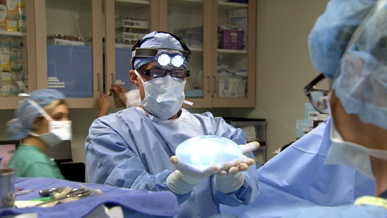 Shocking Discovery in Transgender Breast Surgery - E! Online